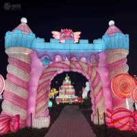China Customizable Large Christmas Arch LED Light Decoration for Theme Parks, Zoos & Festival Entrance Decor for sale