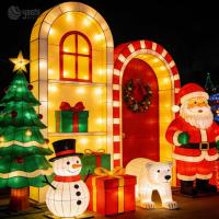 China Commercial Christmas Village Light Sculpture Set, Illuminated Santa Snowman Polar Bear Scene Lanterns for Outdoor Festival Display for sale