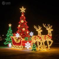China Giant Christmas Tree LED Lighting Installation  Waterproof Outdoor Decoration Engineering Design for Malls & Parks for sale