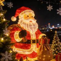 China Giant Santa Claus House Light Sculpture, Commercial Outdoor LED Christmas Scene Lantern for Plaza Light Festival for sale