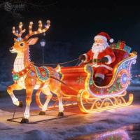 China Santa Claus Reindeer Sleigh Light Sculpture Set, Custom Outdoor LED Christmas Lantern for Light Festival for sale