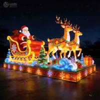 China Santa Claus Reindeer Sleigh Light Sculpture Set, Custom Outdoor LED Christmas Lantern for Light Festival for sale