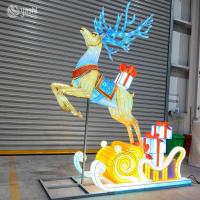 China Custom Large LED Teddy Bear Christmas Lantern Sculpture for Zoo Theme Party Decorations for sale