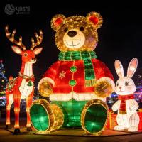 China Custom Outdoor Waterproof LED Lantern, Christmas Bear & Reindeer 3D Animal Sculpture Light for Holiday Decoration for sale