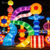 China Giant 3D Colorful Castle LED Lantern Archway for Mall Custom Christmas Decoration for sale