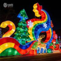 China Giant 3D Colorful Castle LED Lantern Archway for Mall Custom Christmas Decoration for sale