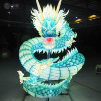 China Custom Chinese Dragon LED Lantern, Traditional Mythical Dragon Light Sculpture for Cultural Festival Night Show for sale