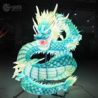 China Custom Chinese Dragon LED Lantern, Traditional Mythical Dragon Light Sculpture for Cultural Festival Night Show for sale