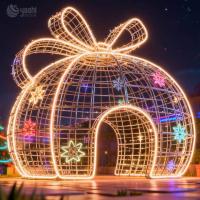 China Giant Wireframe Reindeer Ball Light Arch, Custom Outdoor LED Motif Light Christmas Tunnel for Holiday Light Festival for sale