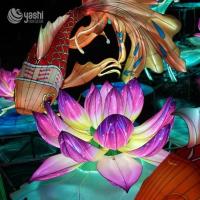 China Large Handmade Koi Fish LED Motif Light for Garden Water Feature and Carnival Light Show Display for sale