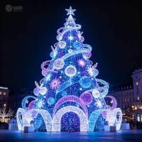 China Outdoor Waterproof Reindeer & Sleigh LED Light Set, Christmas Tree Lanterns for Square, Park & Theme Park Decoration for sale