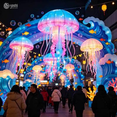 China Custom Jellyfish Ocean Wave Light Tunnel, Under‑Sea Theme Walk‑Through Arch Lantern for Commercial Street & Lantern Festival for sale