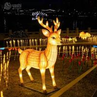 China Custom Giant Frog LED Lantern, Cartoon Animal Light Sculpture for Park & Garden Festival Light Show for sale