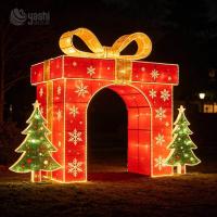 China Large Waterproof Light up Gift Box LED Archway Tunnel for Outdoor Events & Mall Christmas Display for sale