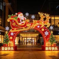 China Customizable Large LED Santa Sleigh Light Arch for Shopping Center Holiday Atmosphere Decor for sale