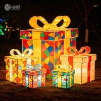 China Custom Christmas Lantern Gift Box Sculpture LED Lights for Park Animal Lighting Solutions for sale