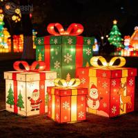 China Custom Christmas Lantern Gift Box Sculpture LED Lights for Park Animal Lighting Solutions for sale