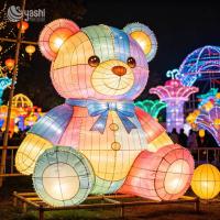 China Custom Teddy Bear LED Lantern Sculpture Outdoor Waterproof for Urban Square Lighting for sale