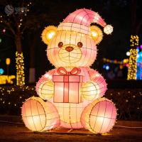 China Custom Teddy Bear LED Lantern Sculpture Outdoor Waterproof for Urban Square Lighting for sale