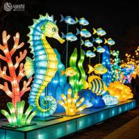 China Custom Seahorse & Jellyfish Under‑Sea LED Lantern Set, Marine Animal Light Sculpture for Ocean Theme Light Festival for sale