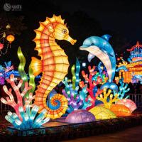 China Custom Seahorse & Jellyfish Under‑Sea LED Lantern Set, Marine Animal Light Sculpture for Ocean Theme Light Festival for sale