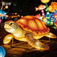 China Custom Seahorse & Jellyfish Under‑Sea LED Lantern Set, Marine Animal Light Sculpture for Ocean Theme Light Festival for sale
