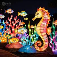 China Custom Seahorse & Jellyfish Under‑Sea LED Lantern Set, Marine Animal Light Sculpture for Ocean Theme Light Festival for sale