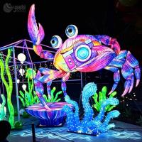 China Custom Cartoon Crab LED Lantern, Marine Animal Light Sculpture for Under‑Sea Theme Light Festival for sale
