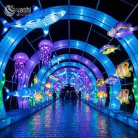 China Custom Butterfly & Floral Walk‑Through Light Tunnel, Garden Theme LED Flower Butterfly Lantern Tunnel for Park Night Festival for sale