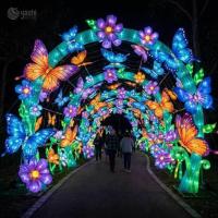 China Custom LED Flower Lantern Arch Tunnel, Waterproof Floral Walkway for Outdoor Festivals, Weddings & Theme Park Decor for sale