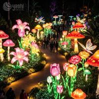 China Enchanted Garden Lantern Path, Giant Lily Tulip Mushroom Butterfly LED Lantern Installation for Park Night Festival for sale