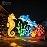 China Customizable Sea Animal Lantern, Large LED Octopus Motif Light for Ocean Themed Events for sale
