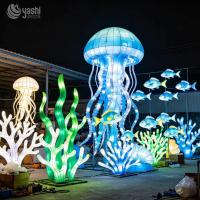China Outdoor LED Jellyfish Coral Fish Lantern Set, Ocean Landscape Lighting Solution for Theme Park & Amusement Park Decoration for sale