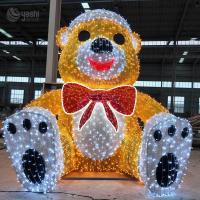China Custom Giant Christmas Bauble Arch Light Tunnel, Outdoor Wire Frame LED Ornament Ball Entrance Light Sculpture For Commercial Plaza for sale