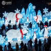 China Polar Bear & Penguin Ice Sculpture Light Display, LED Winter Wonderland Lantern Set for Festivals & Parks for sale