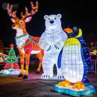 China Polar Bear & Penguin Ice Sculpture Light Display, LED Winter Wonderland Lantern Set for Festivals & Parks for sale