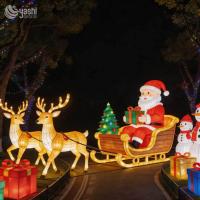China Large Christmas Scene LED Lantern, Santa Workshop Light Scene, Outdoor Lighting Decoration for Holiday Events for sale