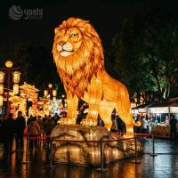 China Custom Frog on Lotus Leaf LED Animal Lantern, Pond Nature Theme Outdoor Light Installation for sale