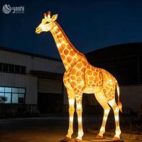 China Custom Giraffe Family LED Animal Lantern Set, African Safari Theme Outdoor Light Installation for sale
