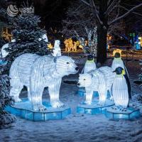 China Custom Panda Family LED Lantern Installation, Giant Panda with Baby Pandas Light Sculptures for Zoo & Cultural Theme Festival for sale