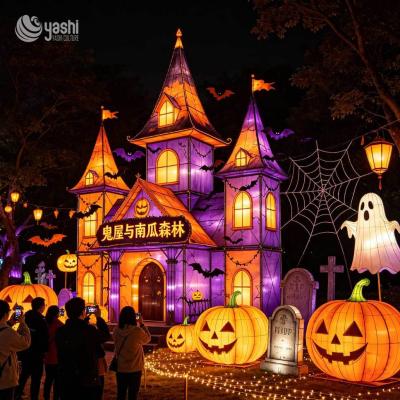 China Custom Halloween Haunted House Castle Lantern Set, Large LED Spooky Light Sculpture with Pumpkin, Ghost & Tombstone for sale