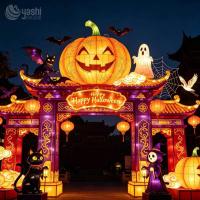 China Custom Magical Pumpkin Castle Halloween Lantern Set, Large LED Spooky‑Fantasy Light Sculpture with Ghost & Bats for sale