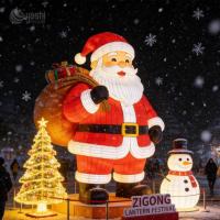 China Custom LED Christmas Arch Light Sculpture with Candy Cane, Star & Gift Boxes, Outdoor Walk Through Xmas Arch Lantern for Mall Plaza, Support Customization for sale