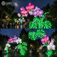 China Custom Giant Phalaenopsis Orchid LED Lanterns, Large Fabric Floral Light Sculptures for Light Festival for sale