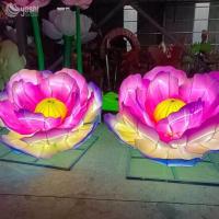 China Custom Giant Peony LED Lanterns, Gradient Color Fabric Flower Light Sculptures for Light Festival for sale