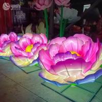 China Custom Giant Peony LED Lanterns, Gradient Color Fabric Flower Light Sculptures for Light Festival for sale