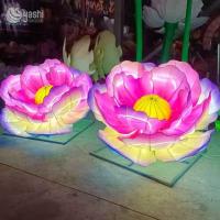 China Custom Giant Peony LED Lanterns, Gradient Color Fabric Flower Light Sculptures for Light Festival for sale