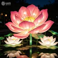 China Custom Giant Floating Lotus LED Lantern with Dragonfly Decor, String‑dot Water Lily Light Sculpture for Lake Festival for sale