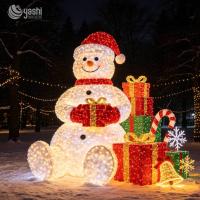 China Custom LED Wireframe Santa Hat Light Sculpture Set, Giant Double Santa Hat Christmas Light Display with Gift Boxes & Snowflake for Outdoor Light Festival, Support Customization for sale