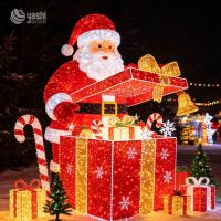 China Custom LED Wireframe Santa Hat Light Sculpture Set, Giant Double Santa Hat Christmas Light Display with Gift Boxes & Snowflake for Outdoor Light Festival, Support Customization for sale